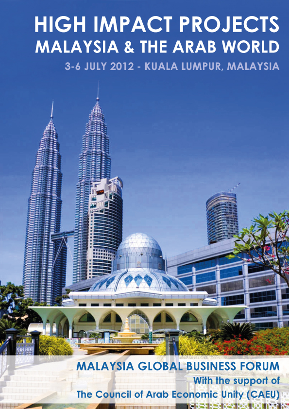 MGBF-HighImpactProjects-Brochure3 | News Hub Asia