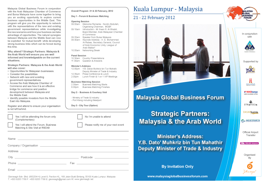 MGBF-ArabSpring-DatoMukhriz | News Hub Asia