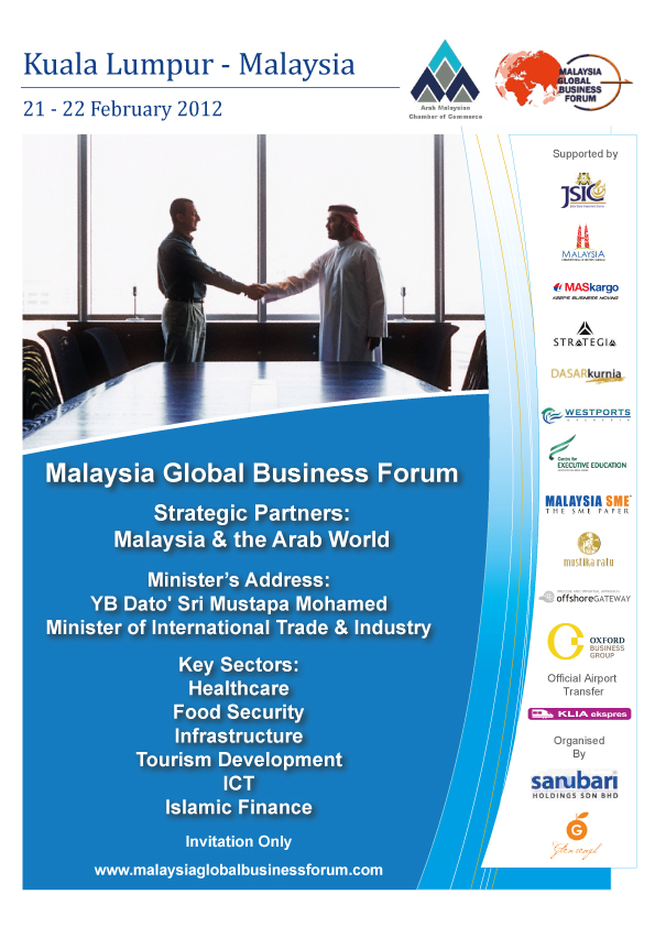 MGBF-BrochureDelegate | News Hub Asia