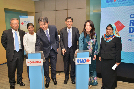 RHB Islamic launches Global Developed Markets Fund | News Hub Asia