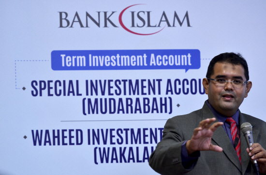 Bank Islam to beef up corporate financing | News Hub Asia
