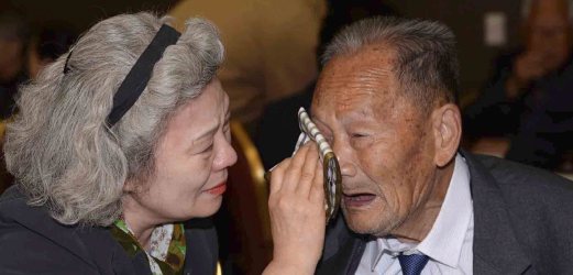 Traumatic final farewell for reunited Korean families | News Hub Asia