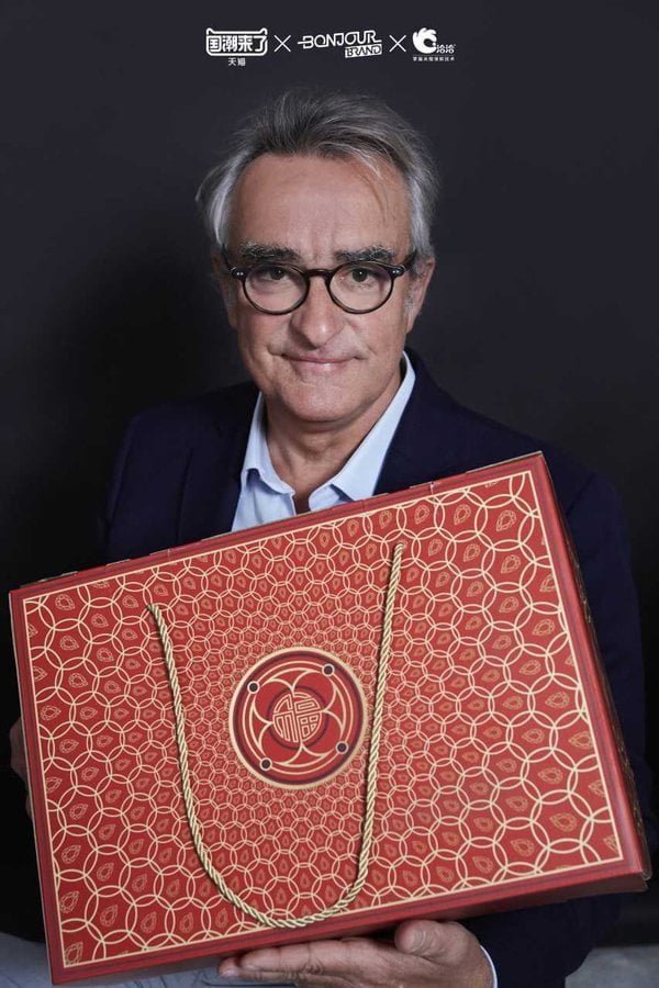 Chacha Debuts New Product Lineup at Centre Pompidou | News Hub Asia