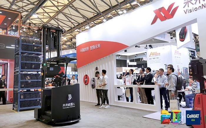 VisionNav Robotics Embrace RMB100.00 million | News Hub Asia