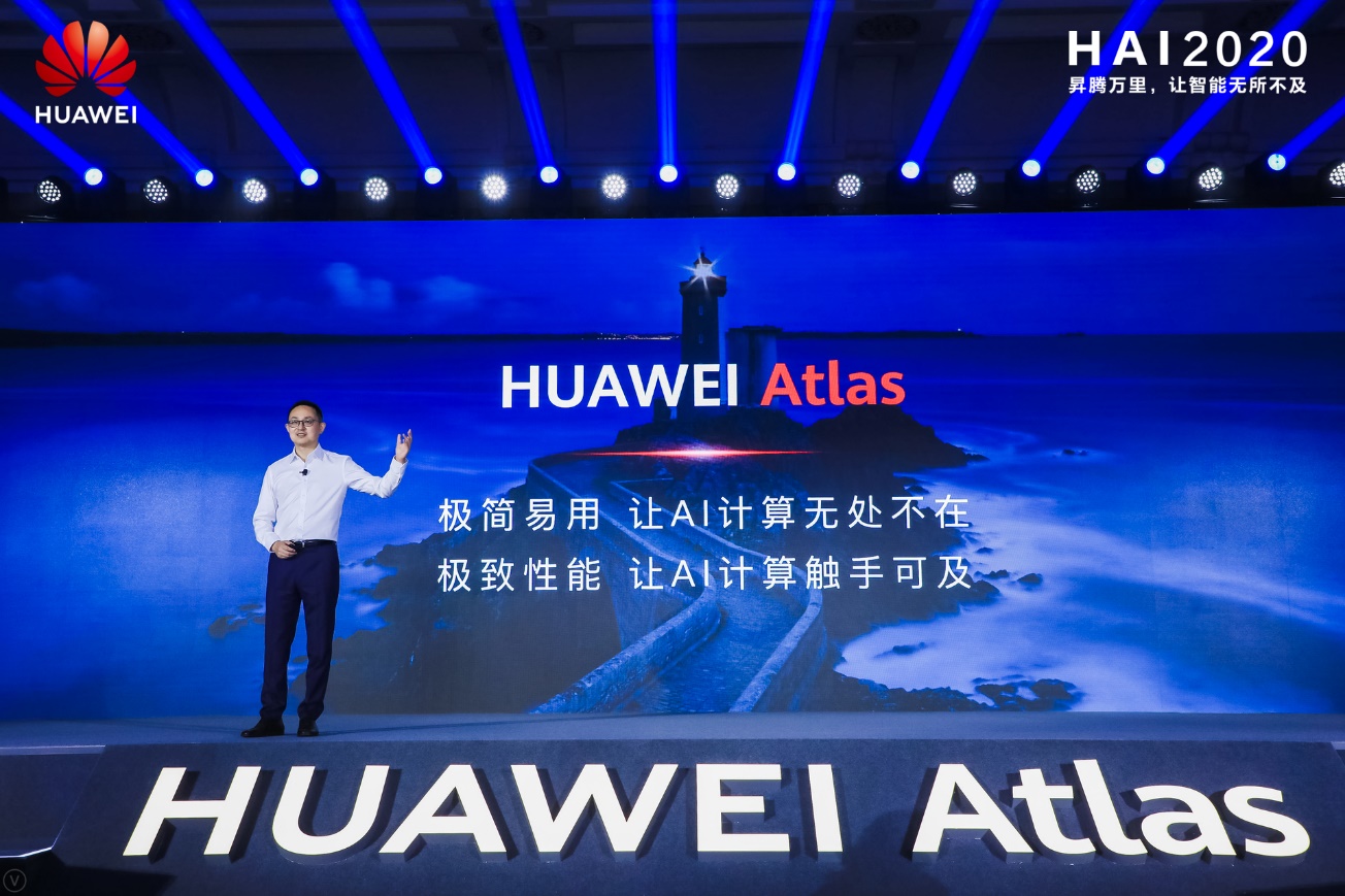 Huawei Releases Full-Stack Ascend AI Software to Bridge the Divide ...