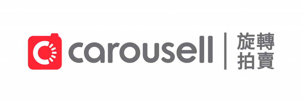 Carousell in Collaboration with MDEC | News Hub Asia