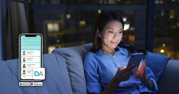 Doctor Anywhere : Online health consultation | News Hub Asia