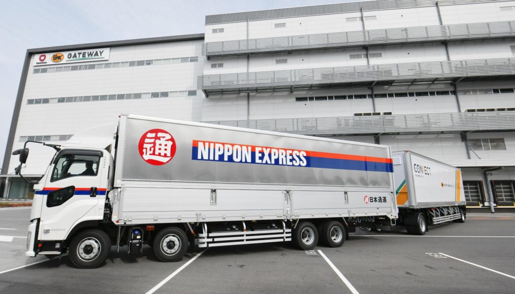 Nippon Express selected as one of “World’s Most Admired Companies” by ...