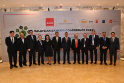 The Asian Institute Of Chartered Bankers (AICB) and The Association Of ...