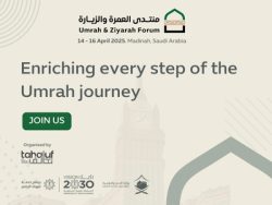 Umrah & Ziyarah Forum 2025 | 14-16 April | Madinah, Saudi Arabia | News ...