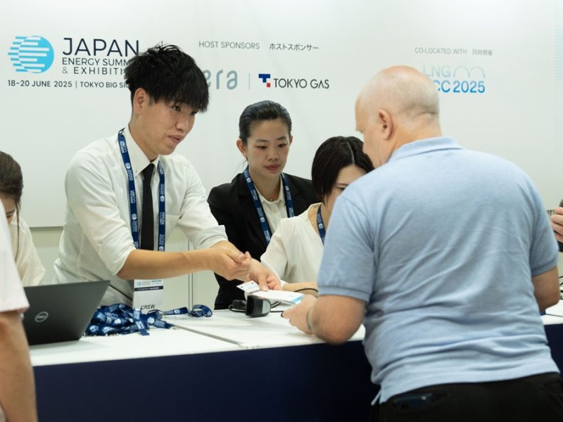 Japan Energy Summit and Exhibition 2025 opens in Tokyo with global push ...