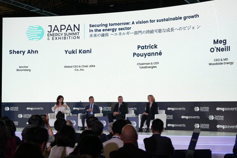 Japan Energy Summit and Exhibition 2025 opens in Tokyo with global push ...