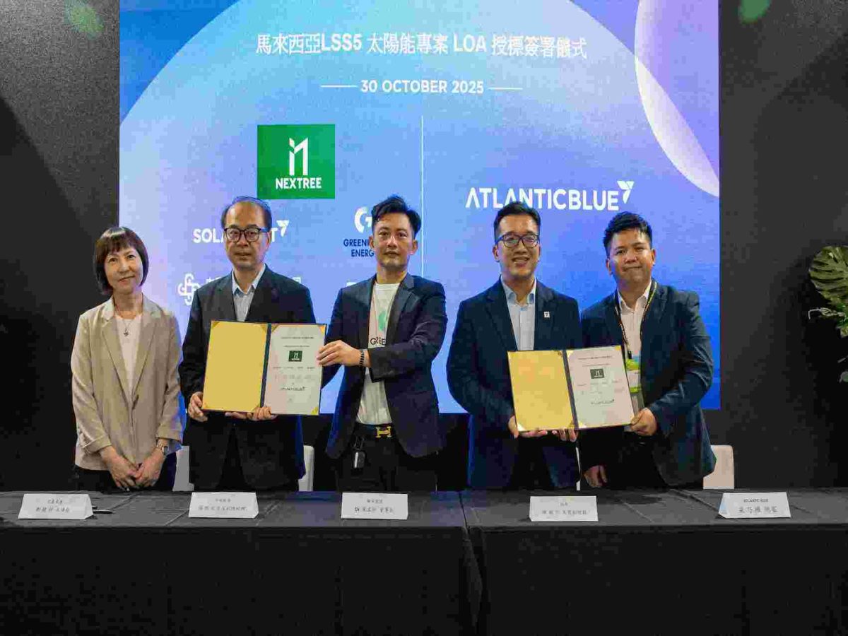 Solarvest strengthens regional footprint with Nextree’s LSS5 Award at ...