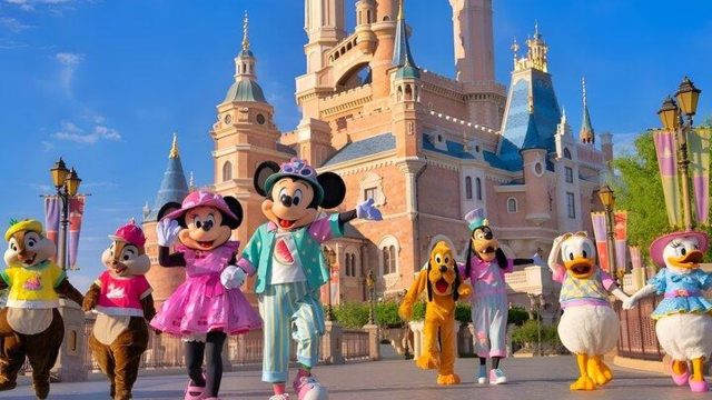 Tokyo Disneyland | News Hub Asia